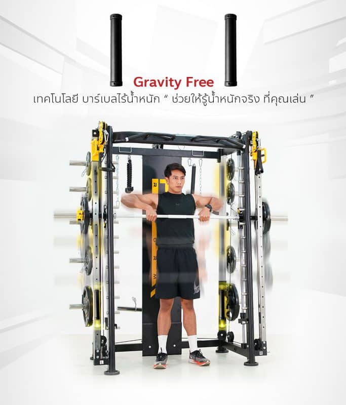 Smith Machine รุ่น EVOLUTION X3 - Time to Fitness