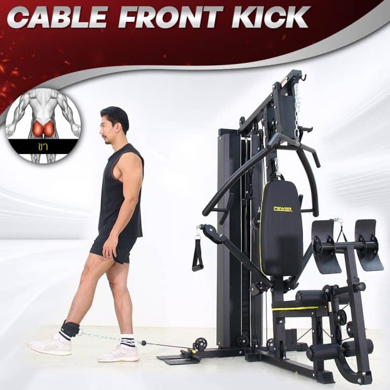 HOME GYM รุ่น INNOVA™ - Time to Fitness